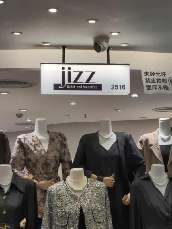 Funny Translations: 34 Missteps Found on Products and Signs