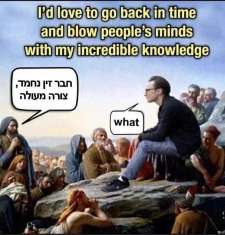 30 Funny Time Travel Memes You’ll Wish You'd Seen Tomorrow
