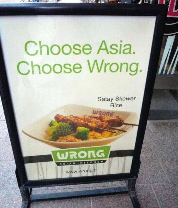45 of the Worst Ads That Turned Boards Into Billboards of Regret